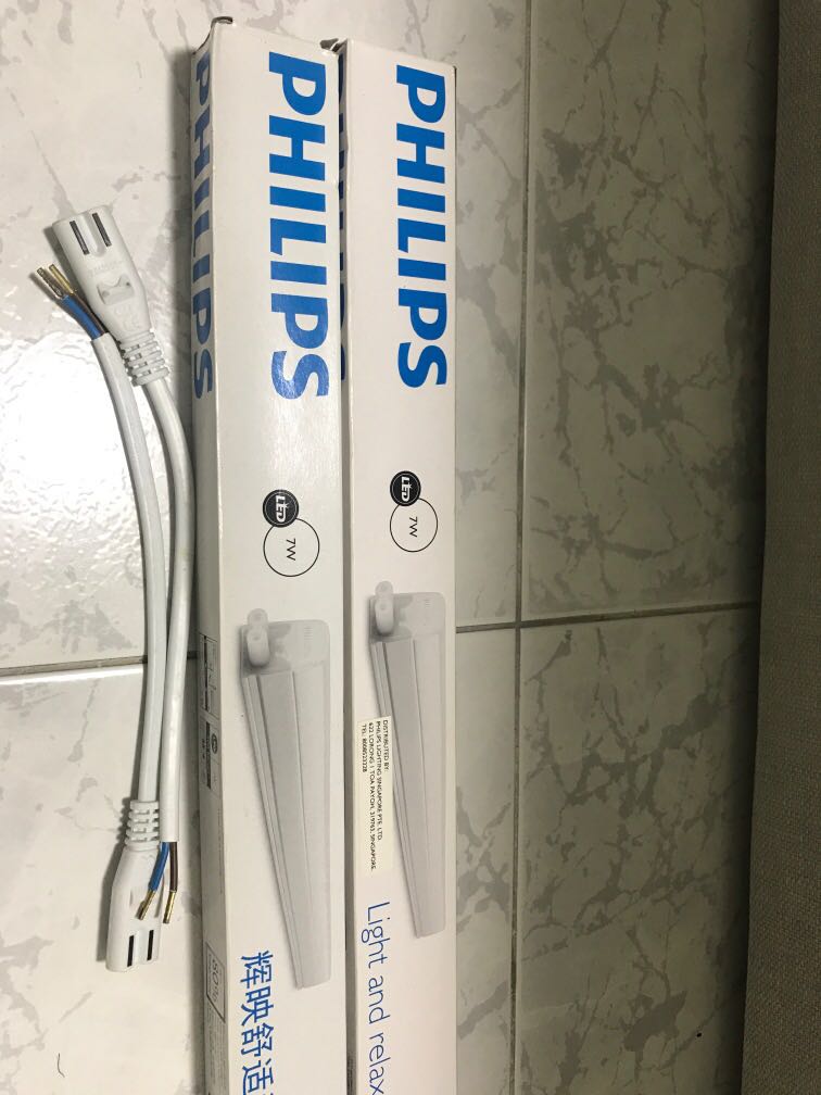 Philips cove light, Furniture & Home Living, Lighting & Fans, Lighting ...