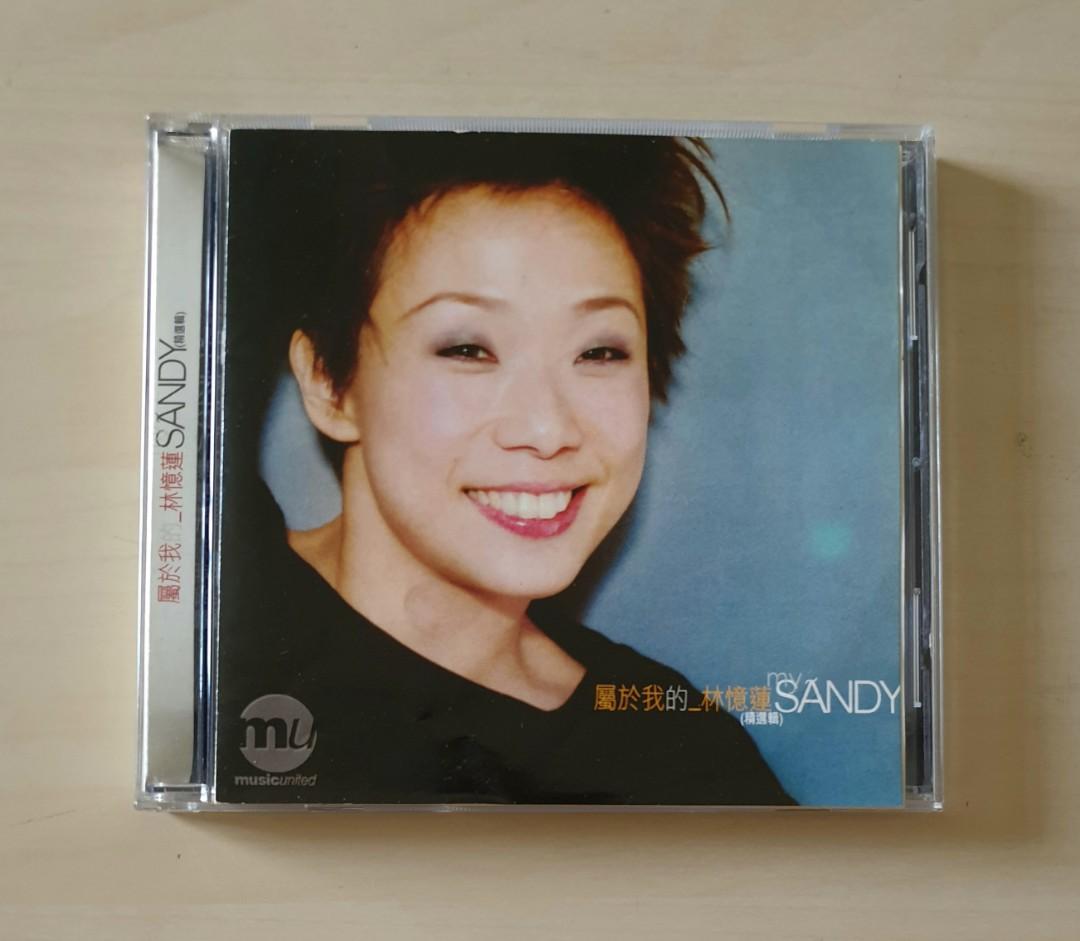 Sandy Lam 林憶蓮 - 属于我的林忆莲 MY SANDY CD, Music & Media, CDs, DVDs & Other ...
