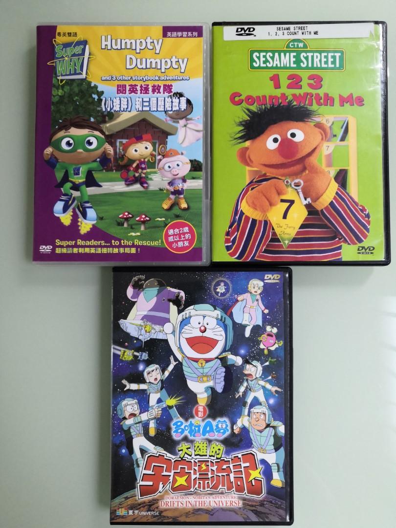 Sesame Street, Super WHY, 多啦 A夢 DVD, 興趣及遊戲, 收藏品及紀念品, 明星周邊 - Carousell