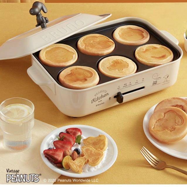 Snoopy x Bruno Compact Hotplate, TV & Home Appliances, Kitchen ...