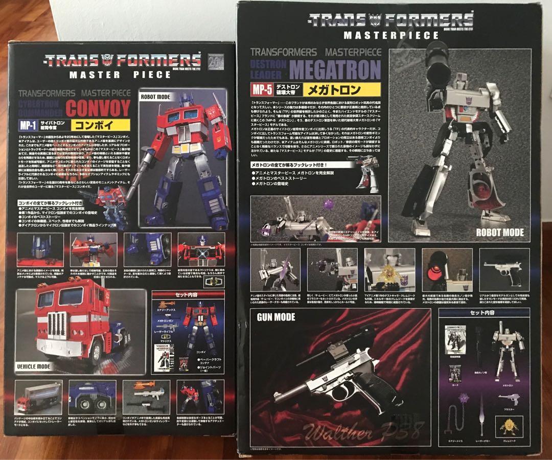 Transformers Masterpiece MP-1 Convoy Optimus Prime MP-5 Megatron ...