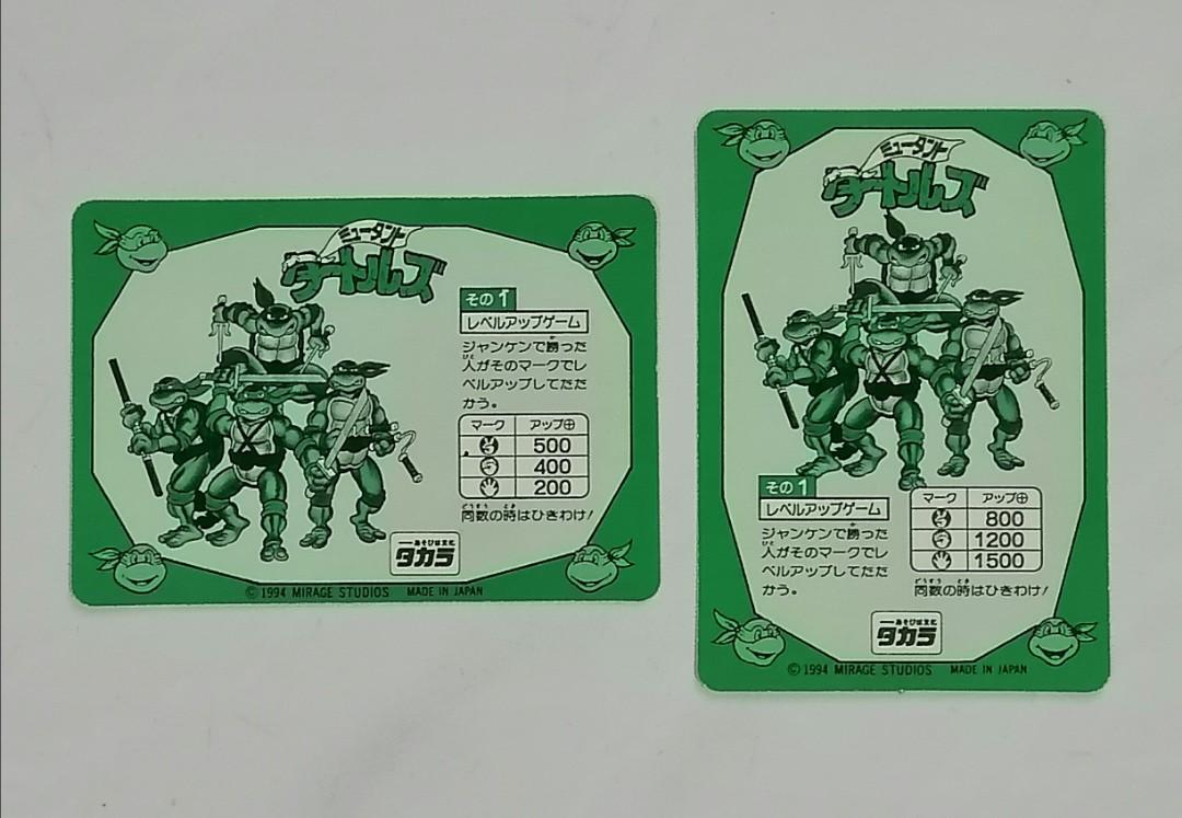 1994 Teenage Mutant Ninja Turtles Hyper Rare Japanese Trading Card ...
