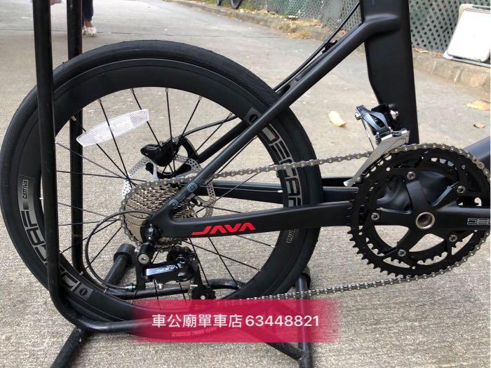 !!!現貨即日可交收唔洗等!!! 2020 新款 JAVA CL-CARBON-22速 shimano 105 彎把碳纖小輪車 451 碳纖維 ...
