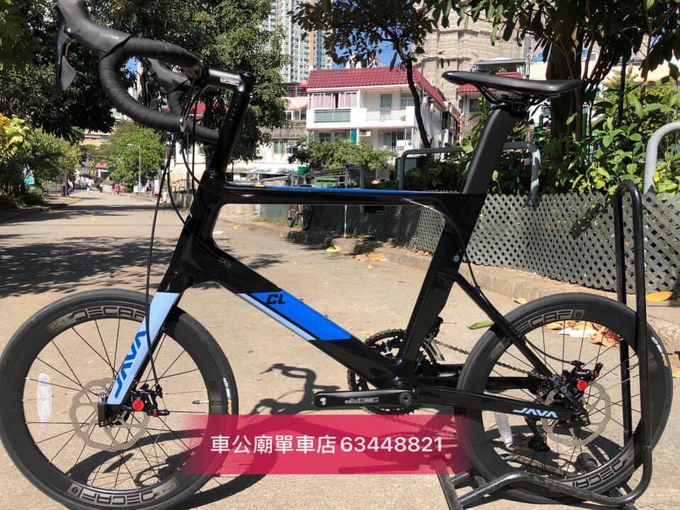 !!!現貨即日可交收唔洗等!!! 2020 新款 JAVA CL-CARBON-22速 shimano 105 彎把碳纖小輪車 451 碳纖維 ...