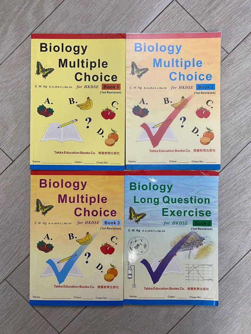 (全新!) Biology Multiple Choice & Long Questions Exercise, 興趣及遊戲, 書本 & 文具 ...