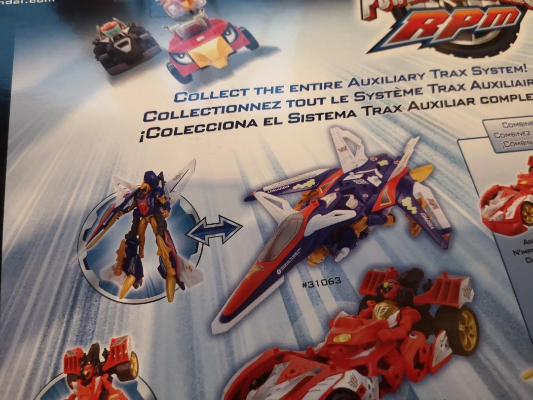 Bandai US 2009 Power Rangers MMPR RPM Series Gold Transporter Auxiliary ...