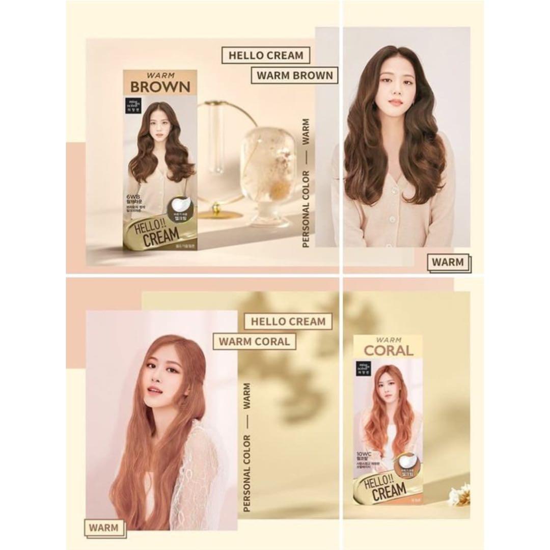 Blackpink代言 Hello Cream染髮膏, 美容＆化妝品, 健康及美容 - 皮膚護理, 面部 - 面部護理 - Carousell
