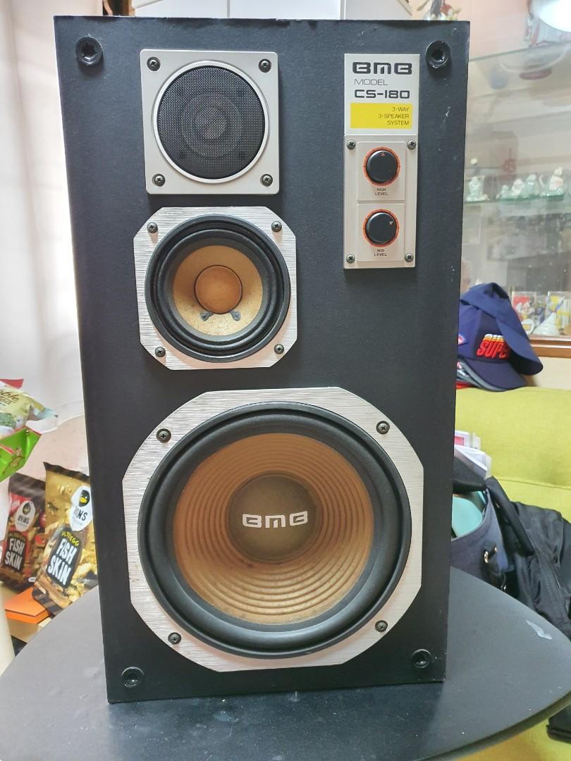 BMB Speakers (Make In Japan ), Electronics, Audio on Carousell