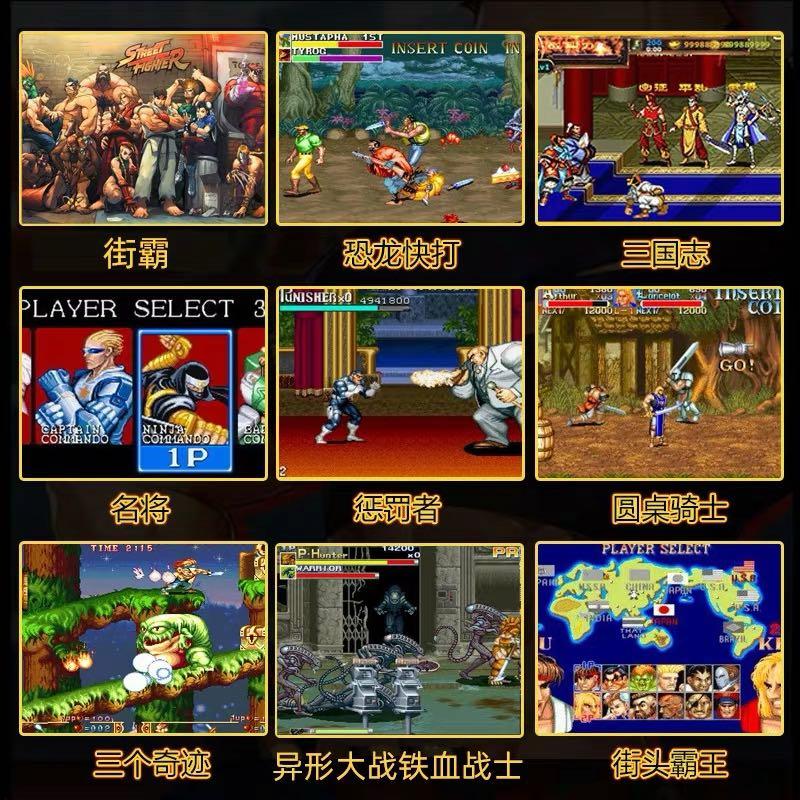 China psp (cool baby) game console, Toys & Games, Video Gaming, Video ...