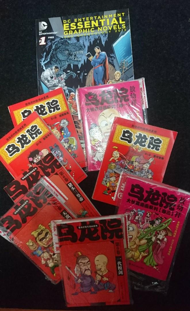 Chinese Comedy Colored Comics + 1 DC Comic Intro, Hobbies & Toys, Books ...