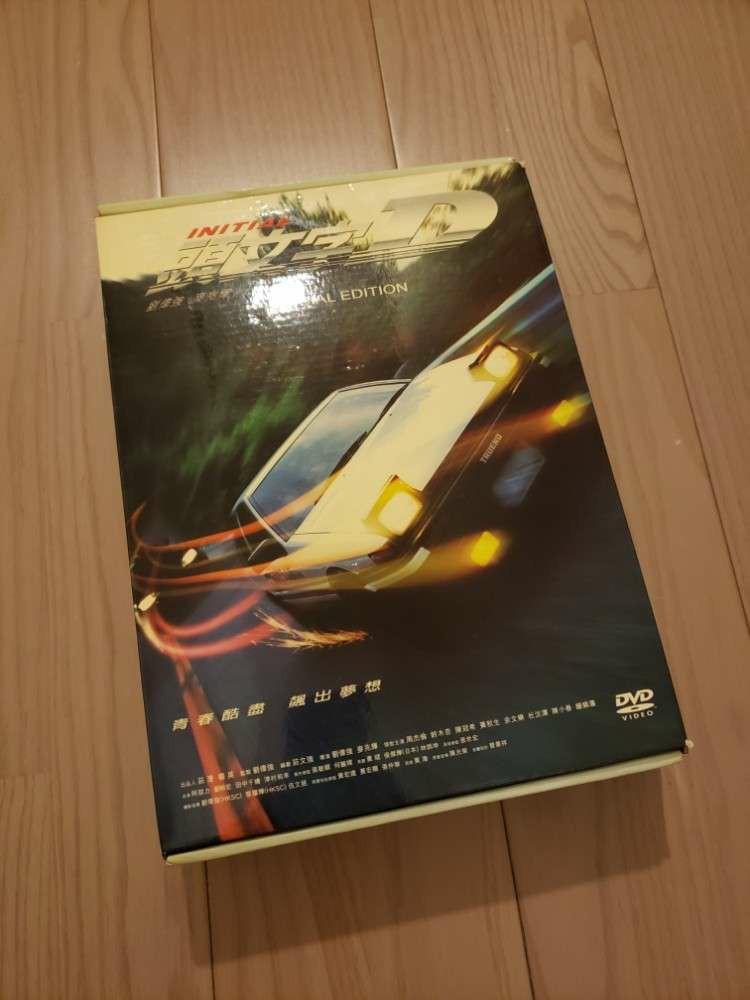 頭文字D (Initial D) 電影DVD Special Edition (連畫冊 及 拼圖) (周杰倫 主演), 興趣及遊戲, 音樂 ...