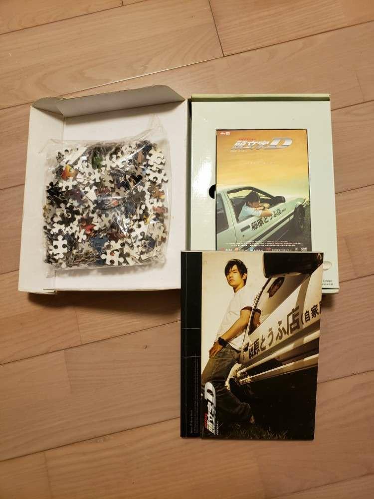 頭文字D (Initial D) 電影DVD Special Edition (連畫冊 及 拼圖) (周杰倫 主演), 興趣及遊戲, 音樂 ...