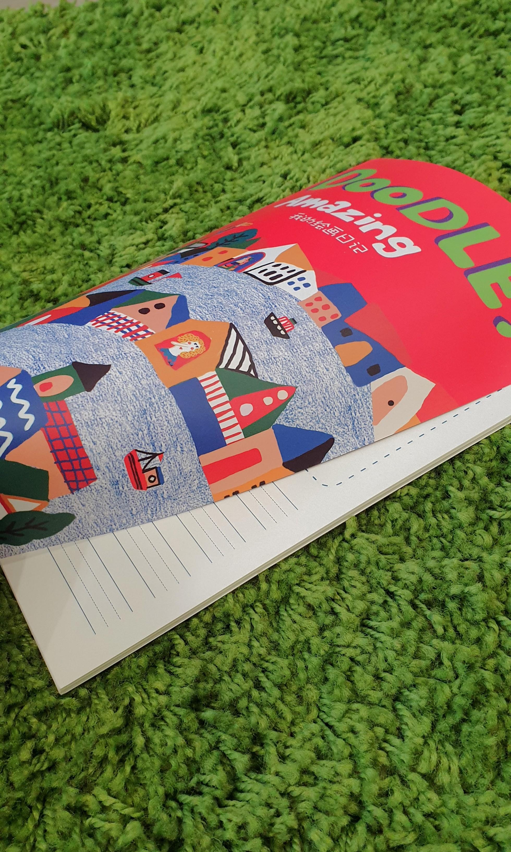 Handwriting Practice Exercise Book - English Characters, Hobbies & Toys ...