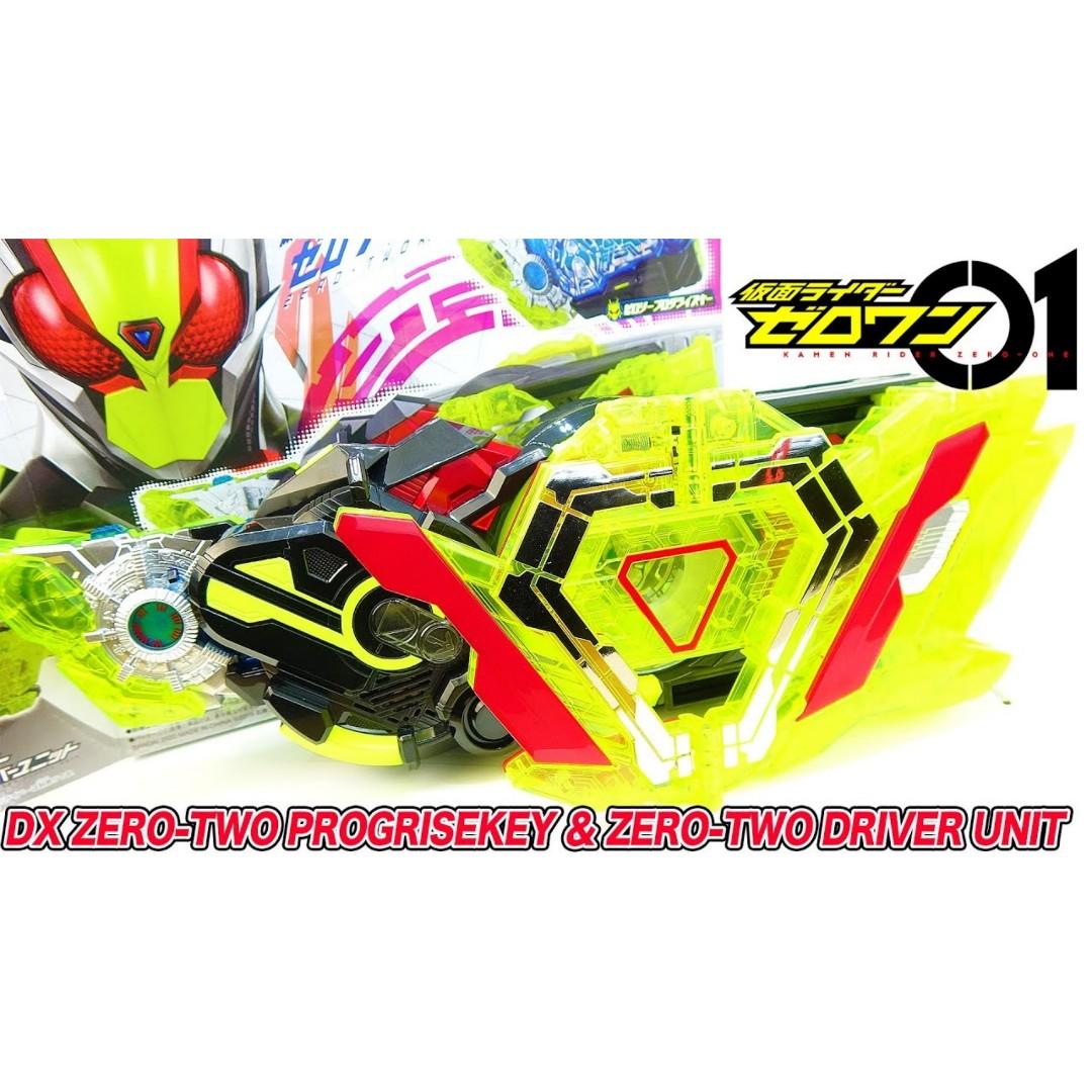 [In-stock] Kamen Rider Zero One DX Zero Two Progrisekey & Zero Two ...