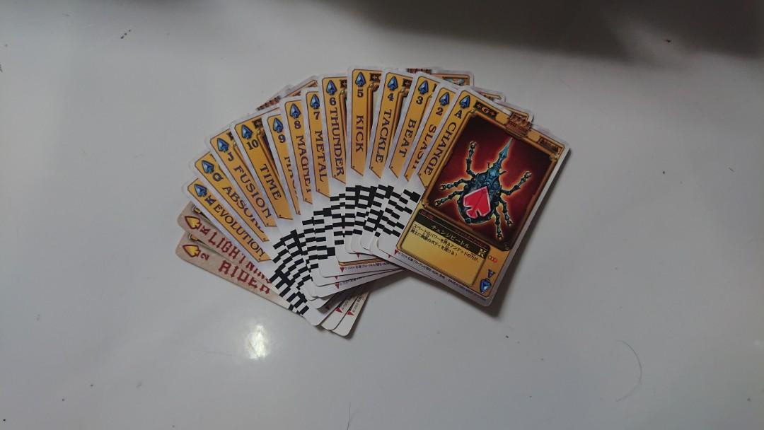 Kamen rider Blade Dx blaybuckle, blayrouzer, king rouzer, Hobbies ...