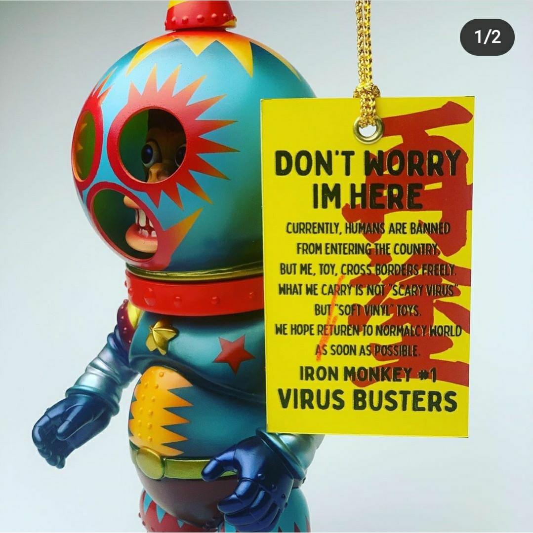 Kikkake Toy Iron Monkey Sofubi Not 真頭 PDS Medicom Popy, 興趣及遊戲, 玩具 & 遊戲類 - Carousell