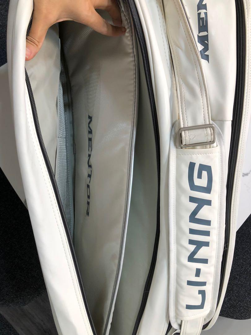 Li Ning Limited Edition Li Yong Bo Mentor Badminton Bag, Sports ...