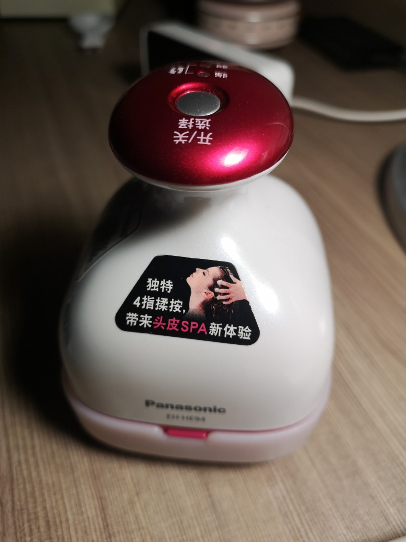 Panasonic hair massager, Beauty & Personal Care, Hair Products on Carousell