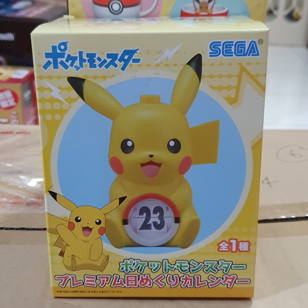 Pikachu Pokemon Calendar, Hobbies & Toys, Toys & Games on Carousell