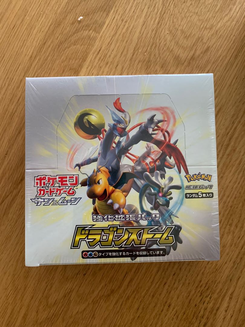 Pokemon SM6a Dragon Storm Booster Box Jap BN Sealed, Hobbies & Toys ...