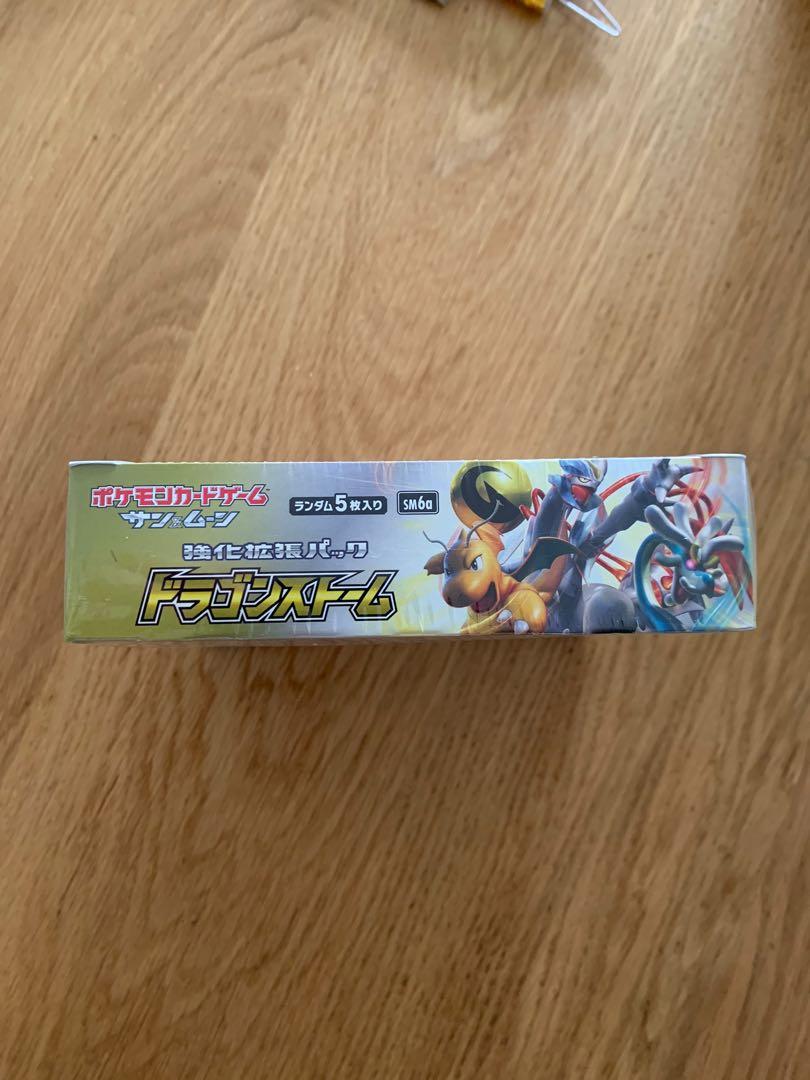 Pokemon SM6a Dragon Storm Booster Box Jap BN Sealed, Hobbies & Toys ...