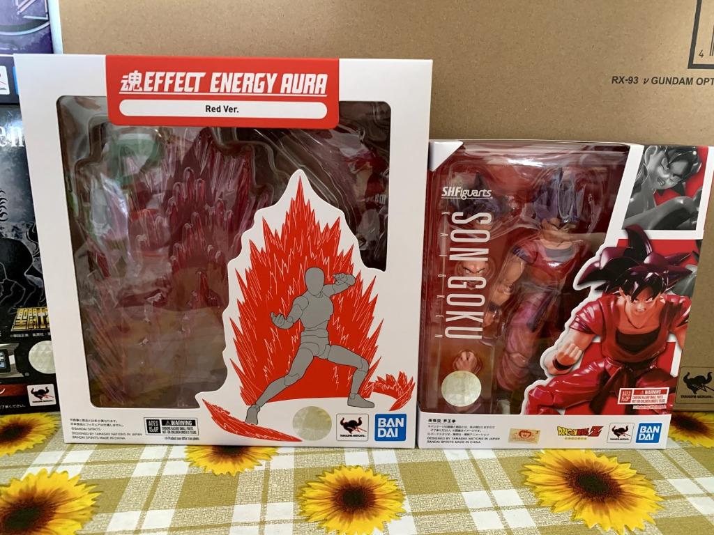 S.H.Figuarts Dragonball Z - Son Gokou Kaioken / Soul Effect Energy Aura ...