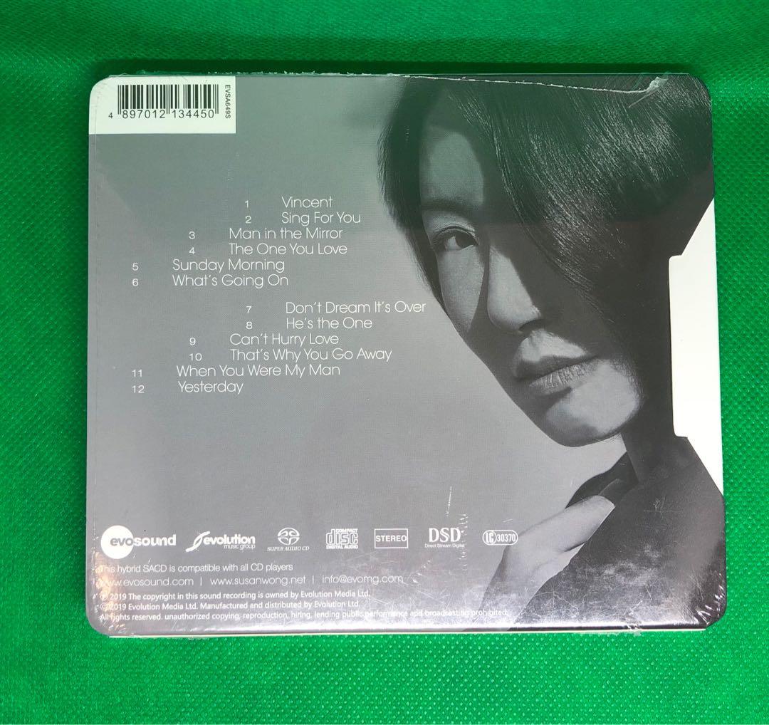 Susan Wong SACD close to me, Hobbies & Toys, Music & Media, Vinyls on ...