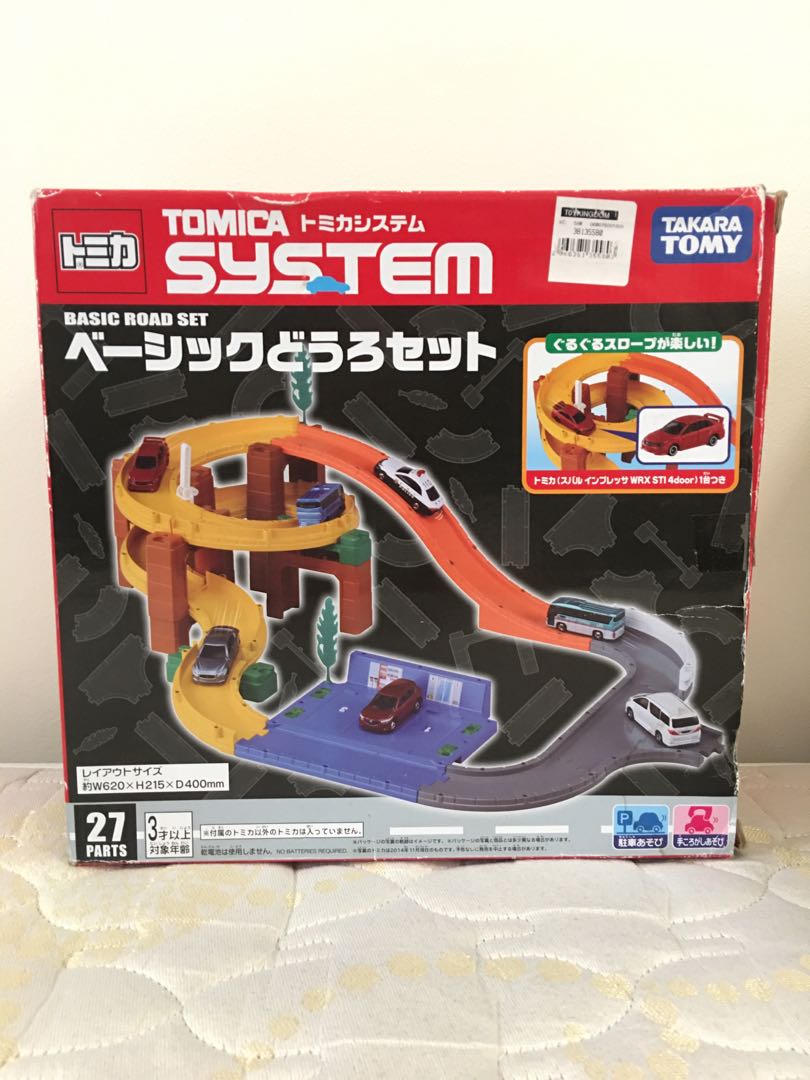 Tomica playset, Hobbies & Toys, Toys & Games on Carousell