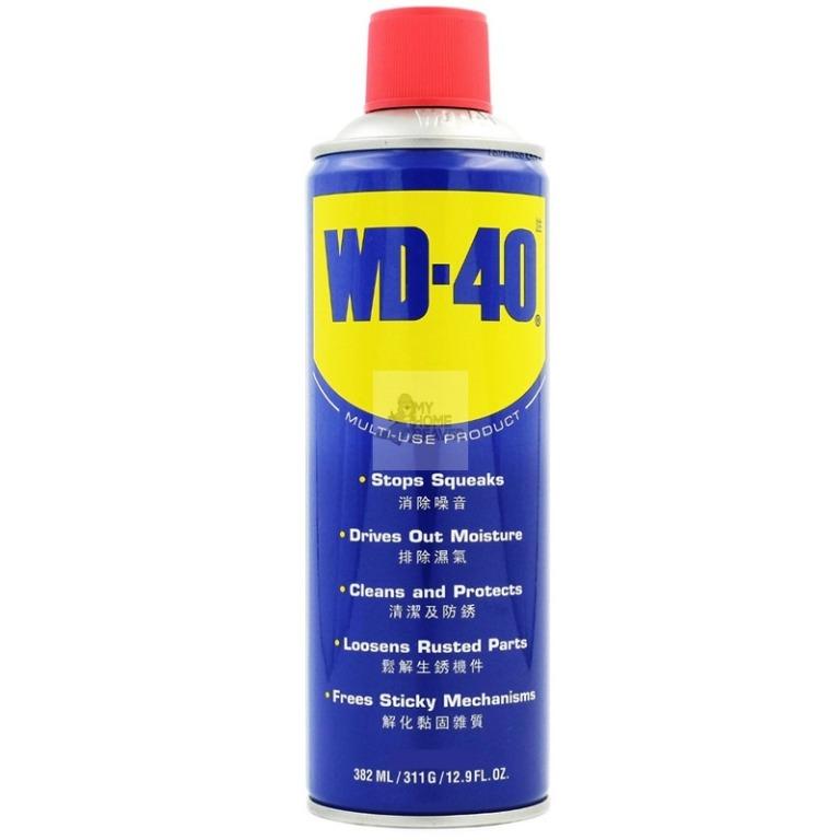 WD40 WD-40 Multi Purpose Anti Rust Lubricant Cleaner [382 ml ...