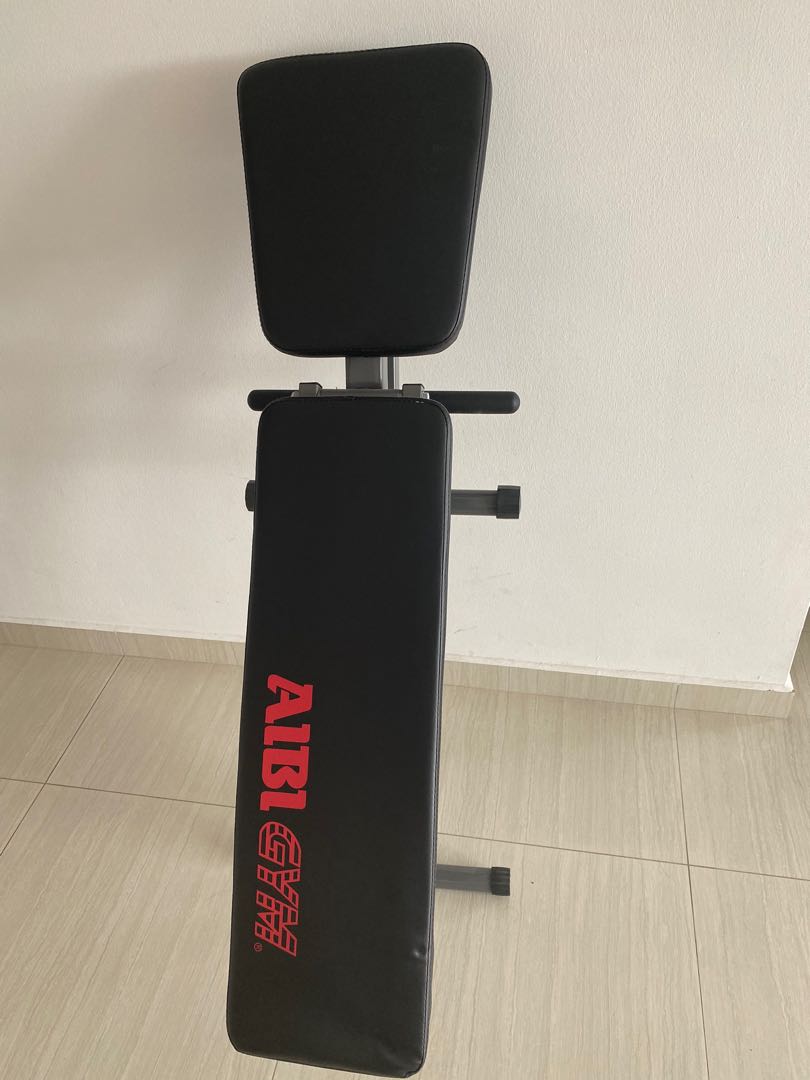AIBI GYM Workout Bench, Sports, Weights & Gym Equipment on Carousell