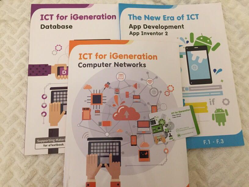 [f.1-3] ICT for iGeneration- database, computer networks|The new era of ...