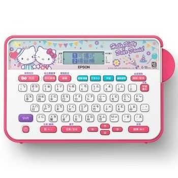 Hello Kitty Label printer, Hobbies & Toys, Stationery & Craft ...