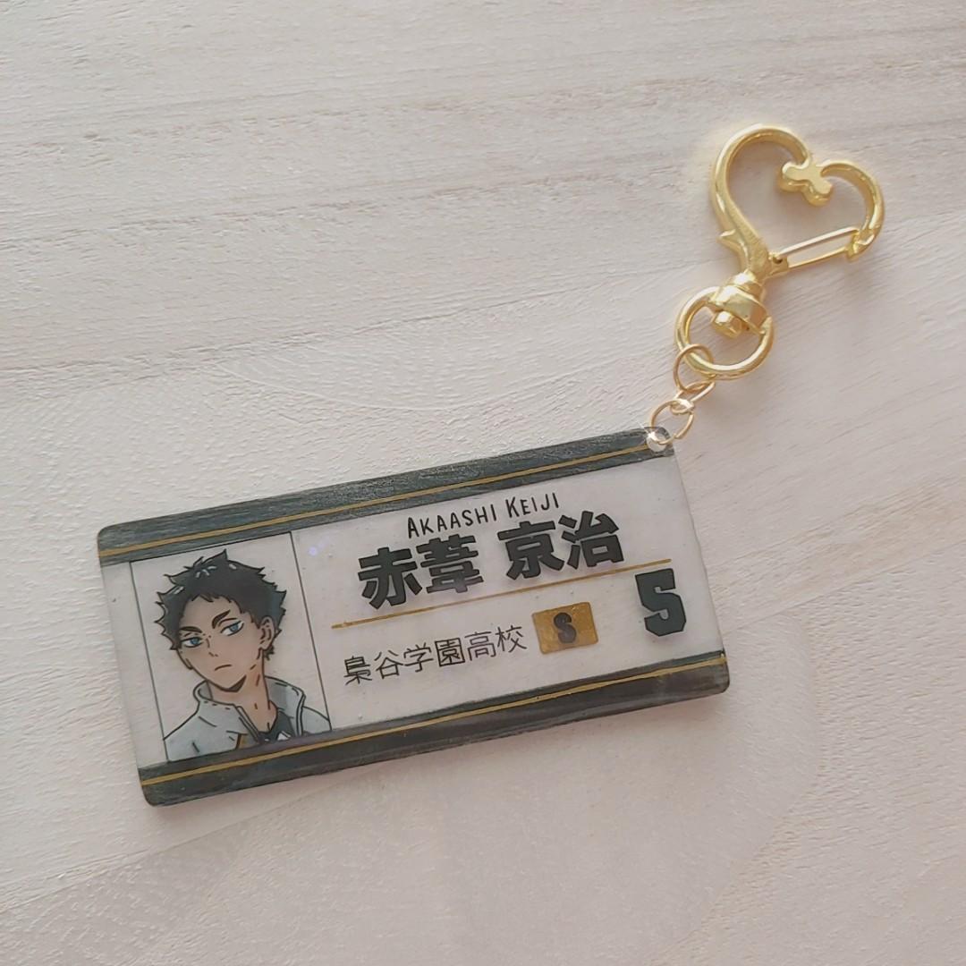 Kuroo Tetsuro Customisable Haikyuu Name Tag keychain, Entertainment, J ...