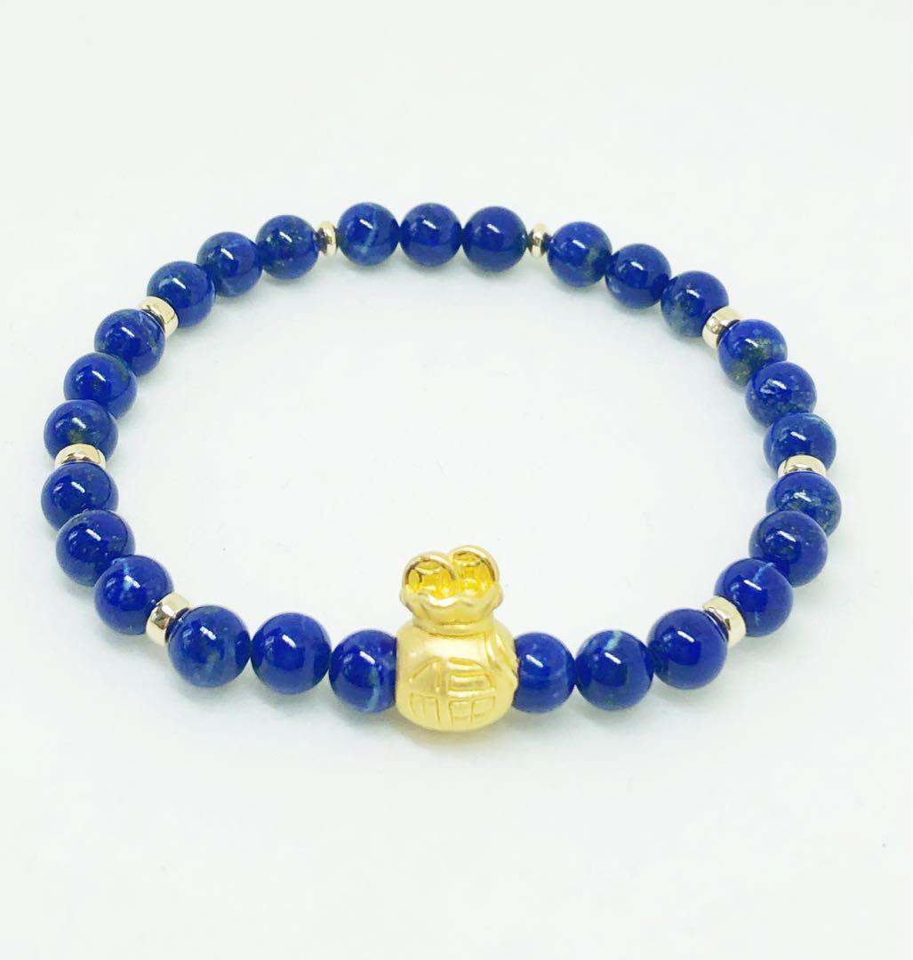 Lapis Lazuli Crystal beads with 999 pure gold money pouch overflowing w ...