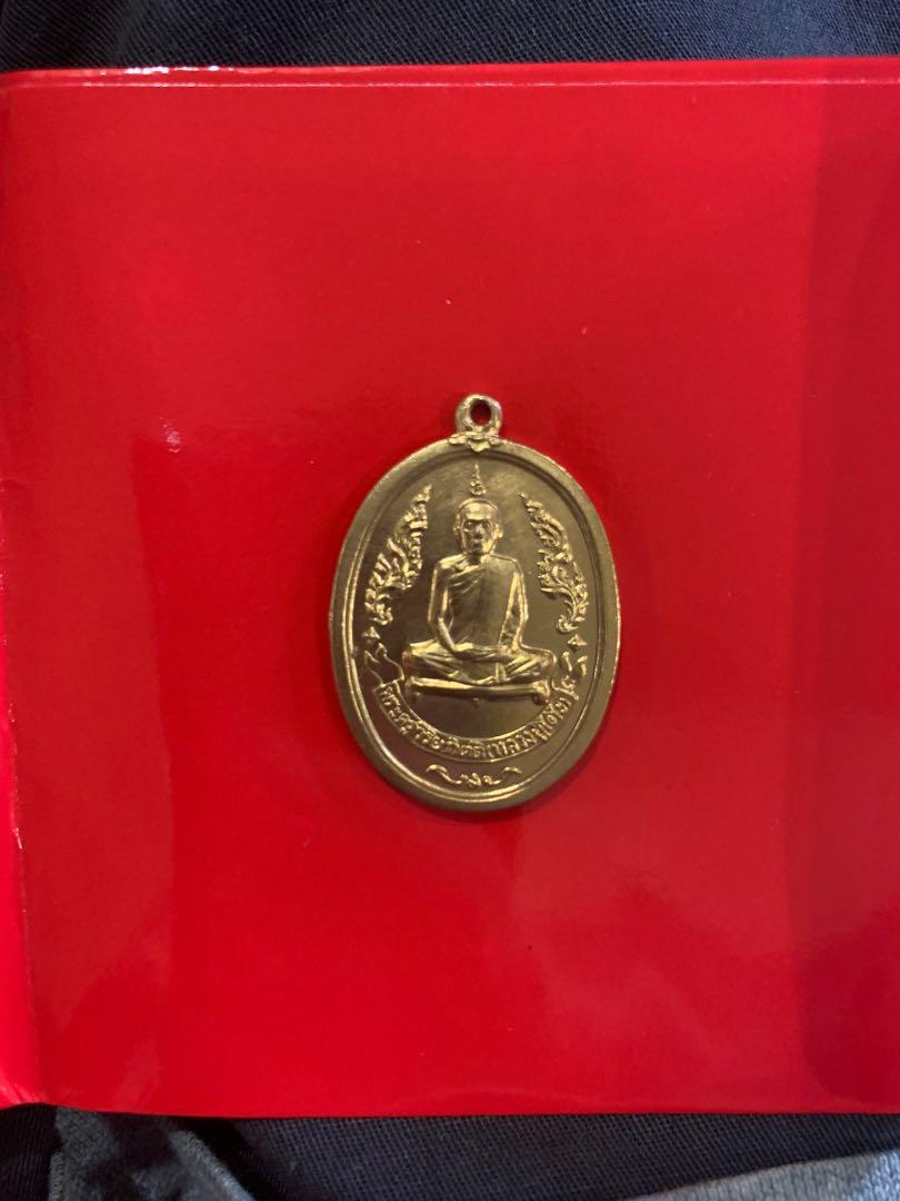 LP Toh Rian BE2510 Wat Pradoochimplee, Hobbies & Toys, Memorabilia ...