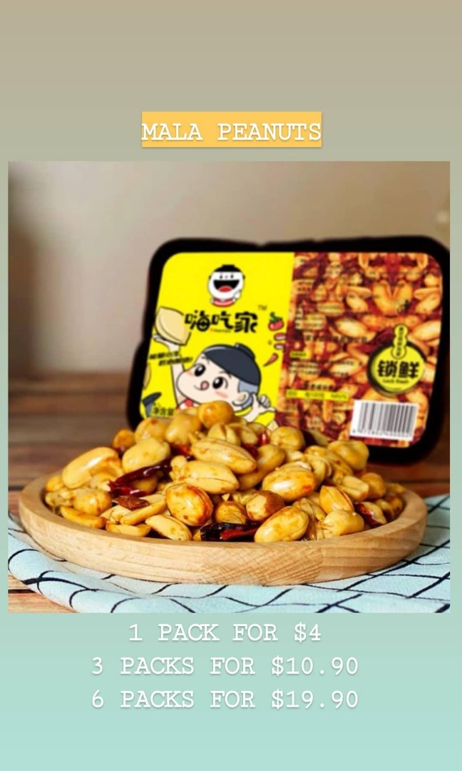 MALA PEANUTS, Food & Drinks, Chilled & Frozen Food on Carousell