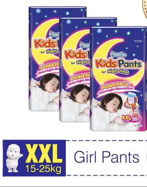 Mamypoko Pants - XXL (15 to 25Kg) - girl - Diapers, Women's Fashion ...
