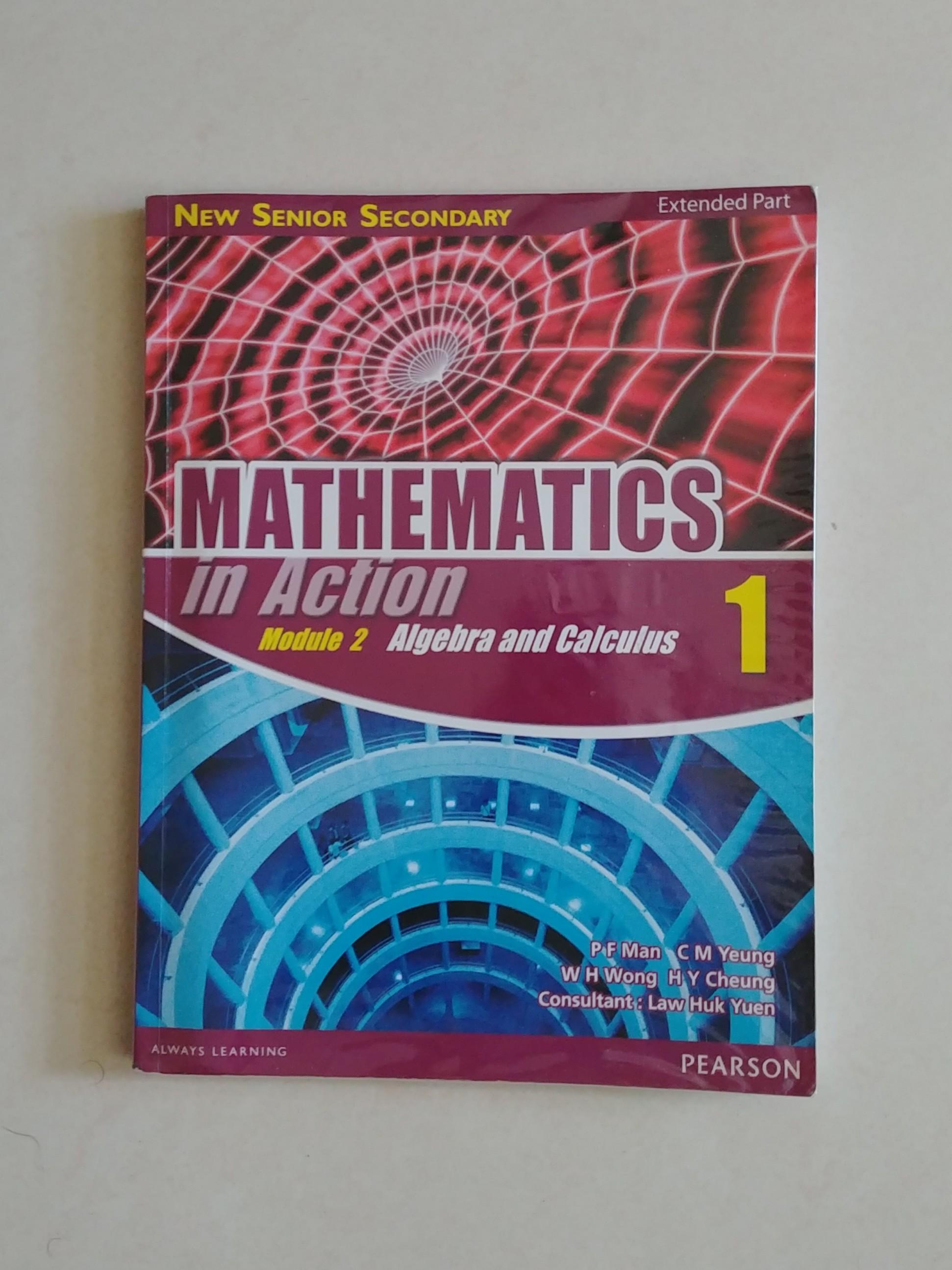 Mathematics In Action Module 2 興趣及遊戲 書本 And 文具 教科書 Carousell