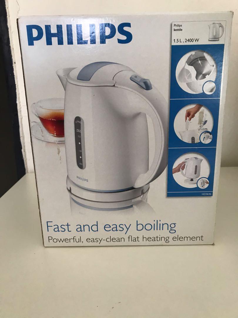 #MRTSixthAvenue(JG161) Philips 1.5L white electric kettle HD4646 ...