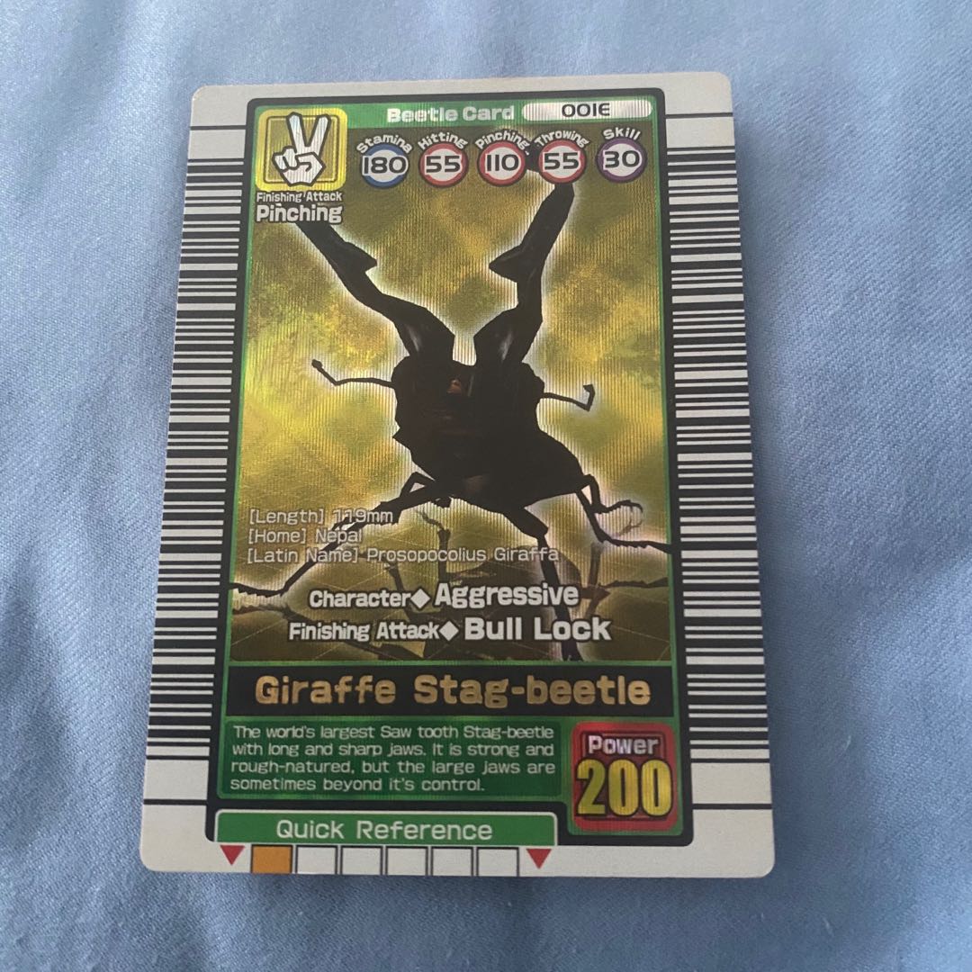 Mushiking Giraffe Stag-beetle, Hobbies & Toys, Toys & Games on Carousell