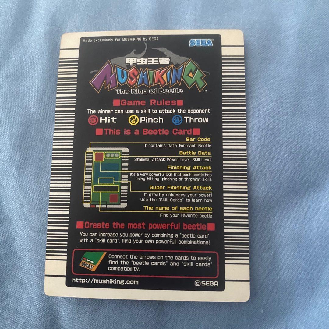 Mushiking Giraffe Stag-beetle, Hobbies & Toys, Toys & Games on Carousell