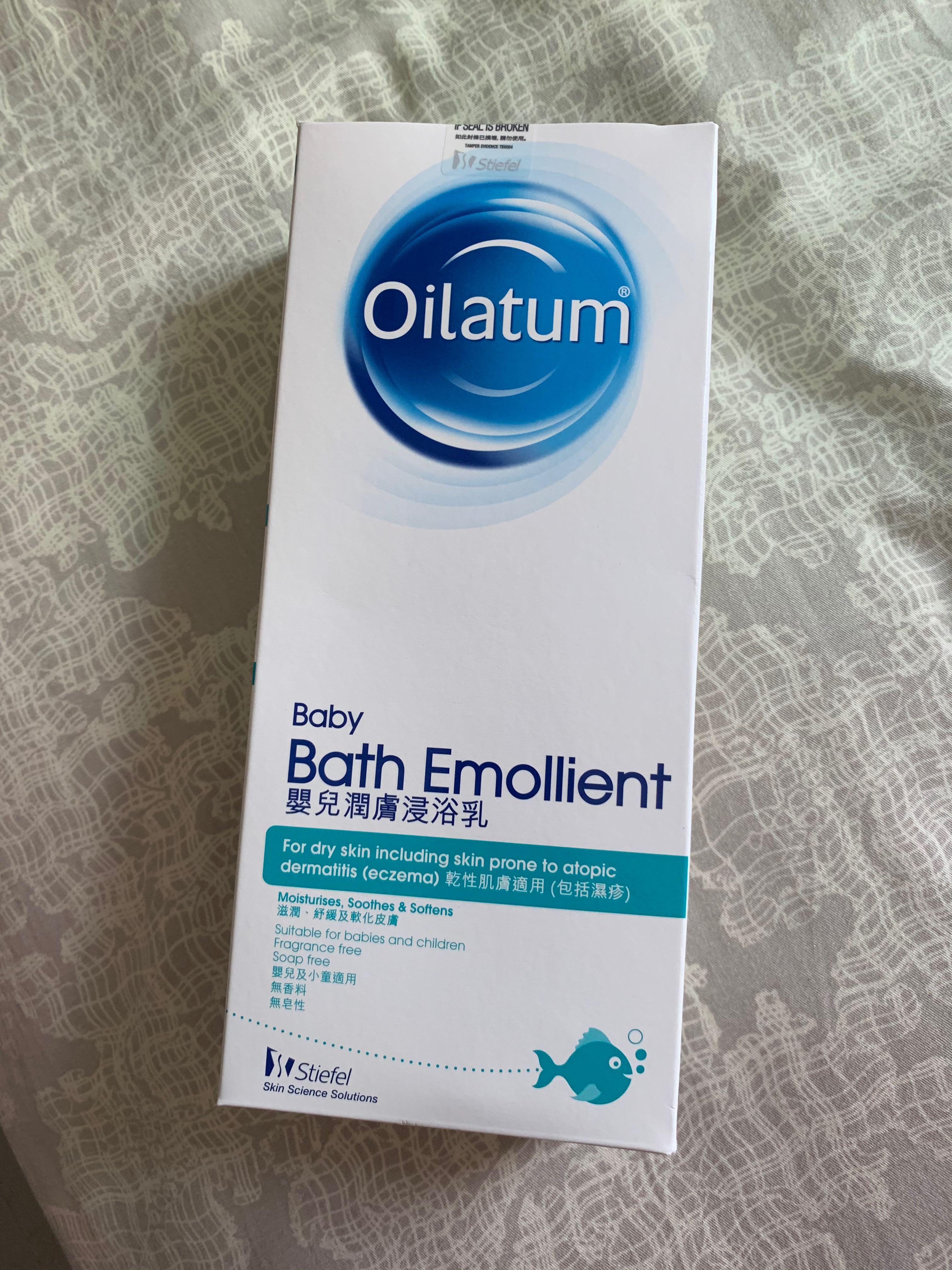 Oilatum Bath Emollient 嬰兒潤膚浸浴乳 500ml, 兒童＆孕婦用品, 嬰兒玩具 - Carousell