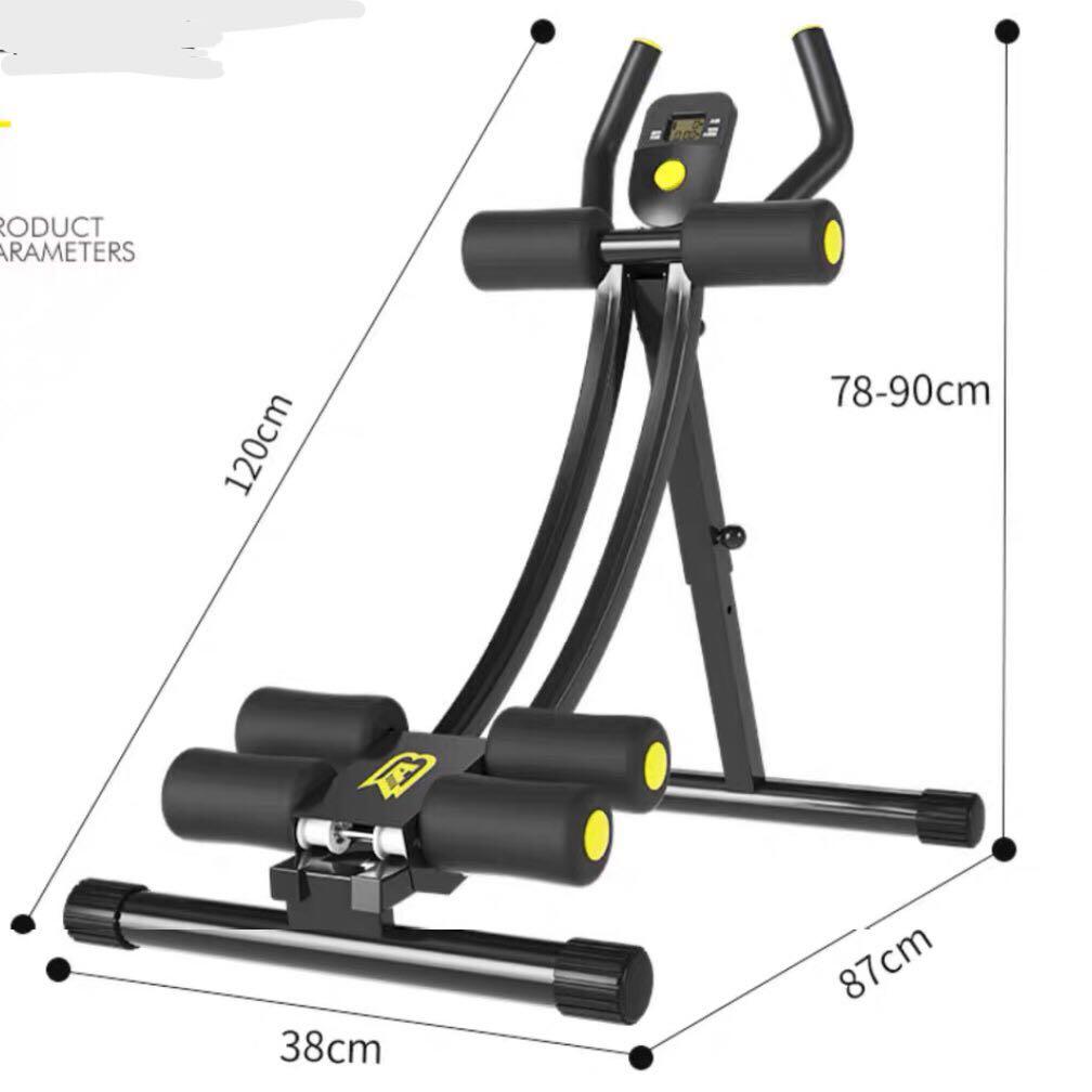Power Plank and Abdominal Training Exercise Equipment, Sports Equipment ...