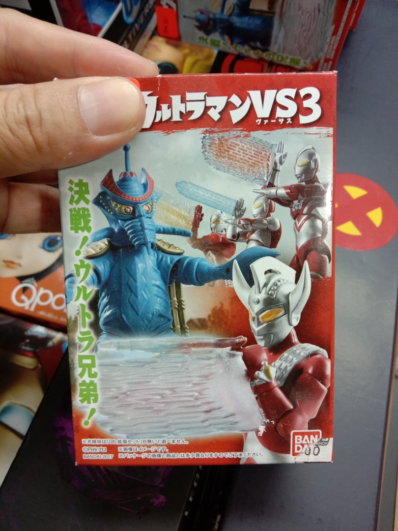 Shodo ultraman #02 - Kaiju, Hobbies & Toys, Collectibles & Memorabilia, Fan Merchandise on Carousell