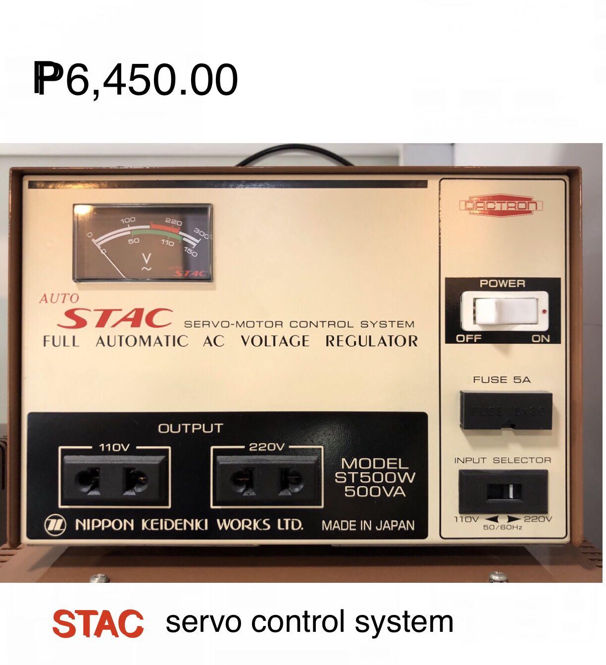 Stac AVR 500W, Audio, Other Audio Equipment on Carousell