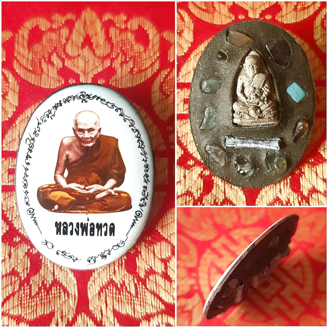 Thai Amulet - LP Thuad Locket, Hobbies & Toys, Religious Items on Carousell