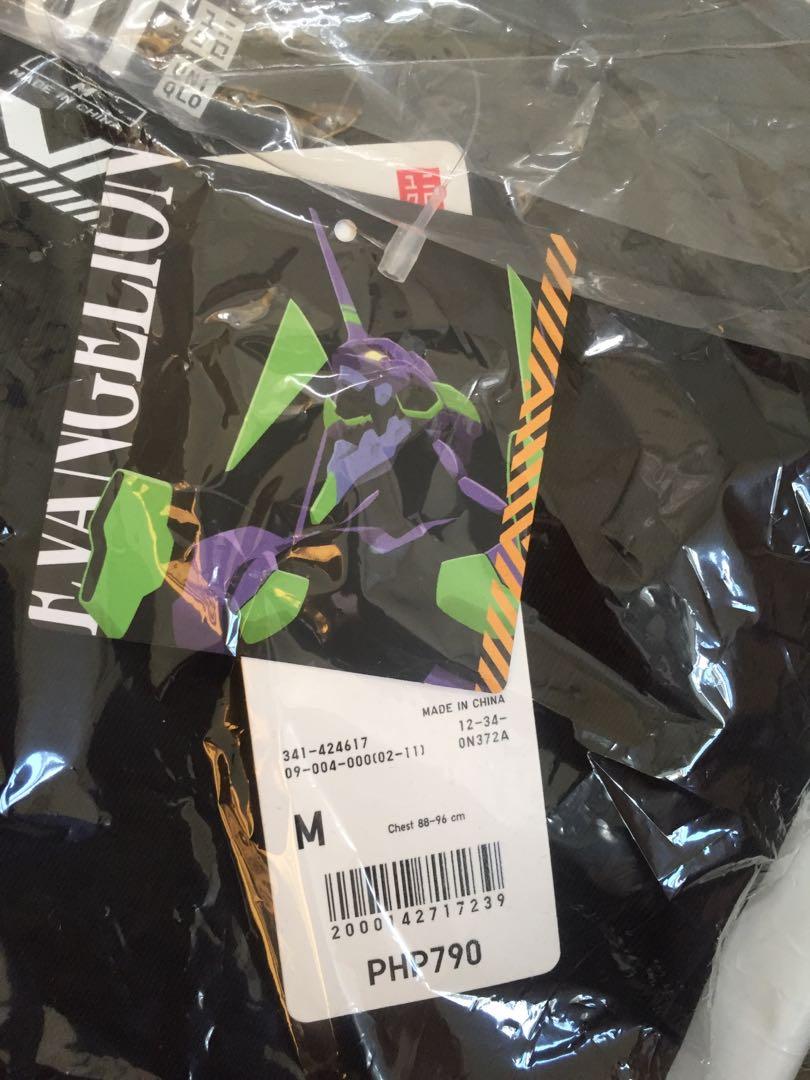 Uniqlo x Neon Genesis Evangelion tee, Hobbies & Toys, Memorabilia ...
