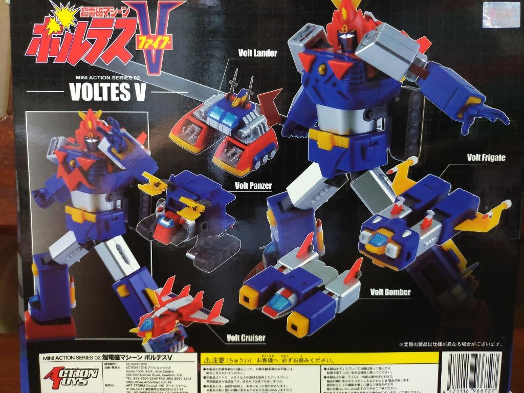 Voltes V Action Toys articulated Figure Volt in and Volt out to 5 ...