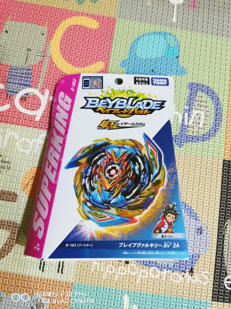 Takara Tomy Beyblade Burst Booster pack sparking superking, Hobbies ...