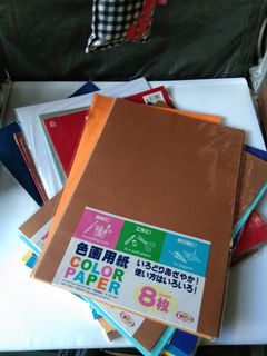 construction paper - View all construction paper ads in Carousell ...